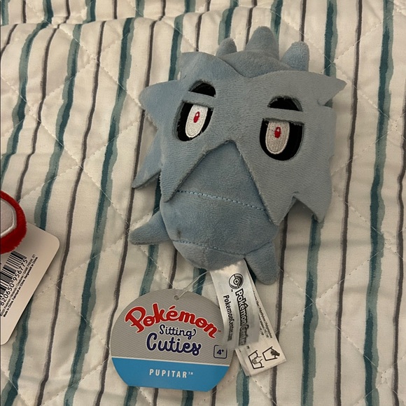 Pokemon | Toys | Pokemon Pupitar Plush Blue And Gray | Poshmark